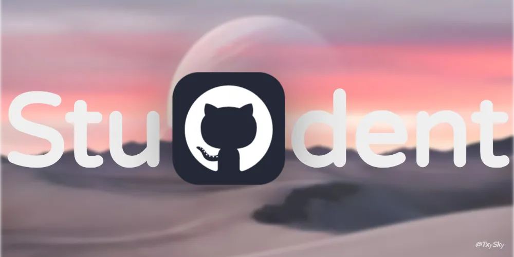 Github教育优惠申请-避坑指南 | Txy的博客